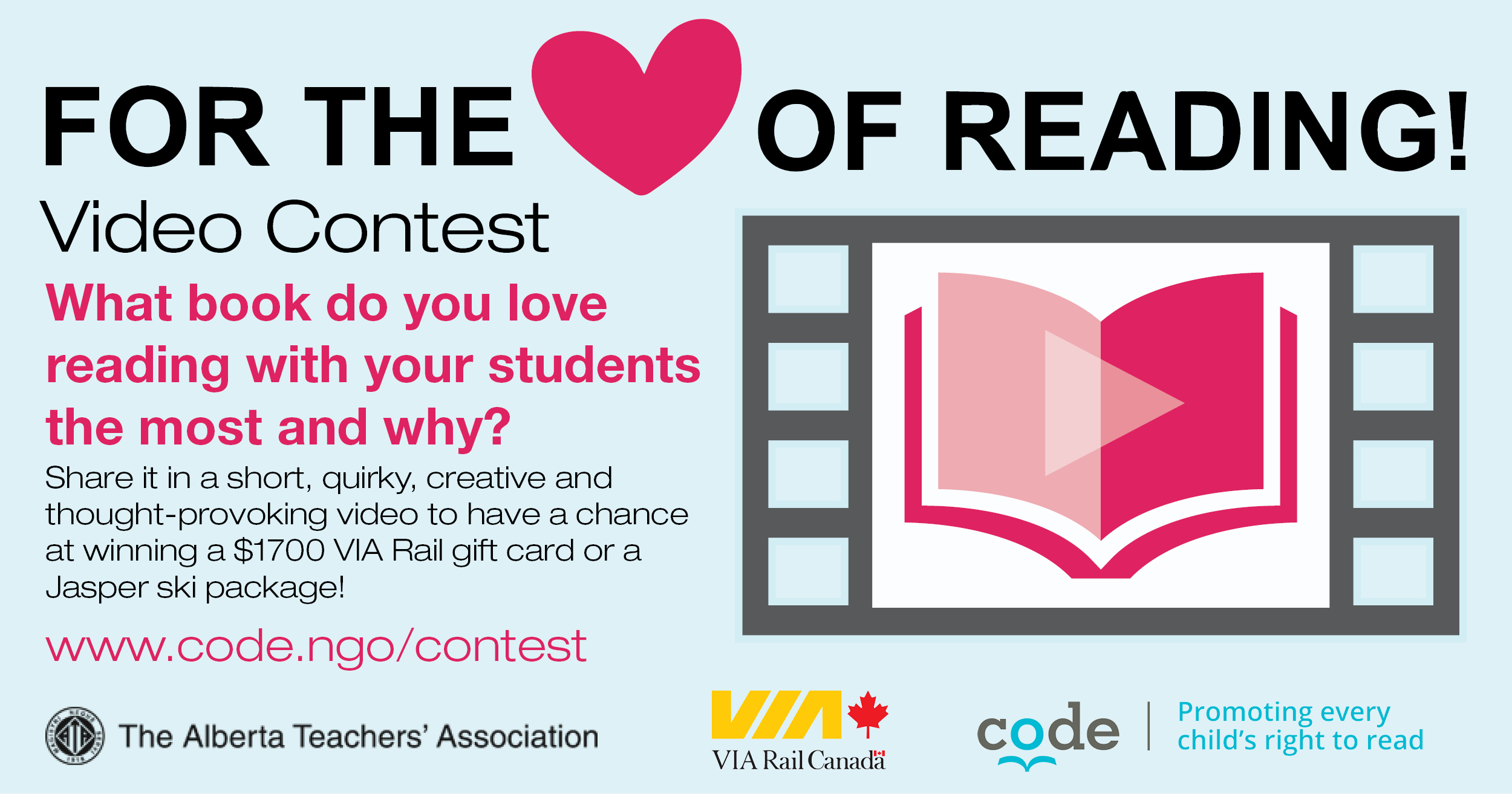 Give the Gift of Reading - CODE